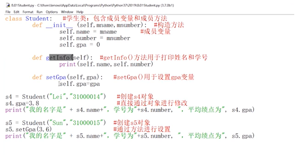 Python学习笔记 - Hexo